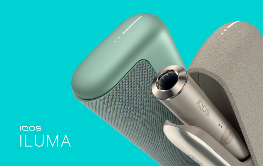 IQOS ILUMA Smartcore Induction Technology | FAQs | IQOS Canada