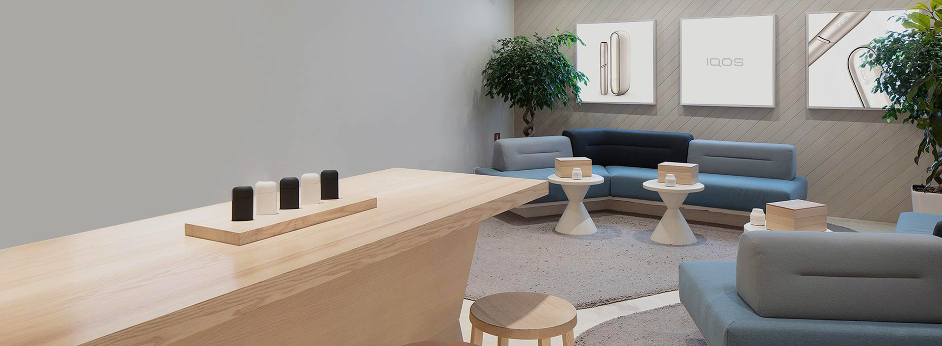 The Q-Lab: Your destination for IQOS and HEETS| IQOS